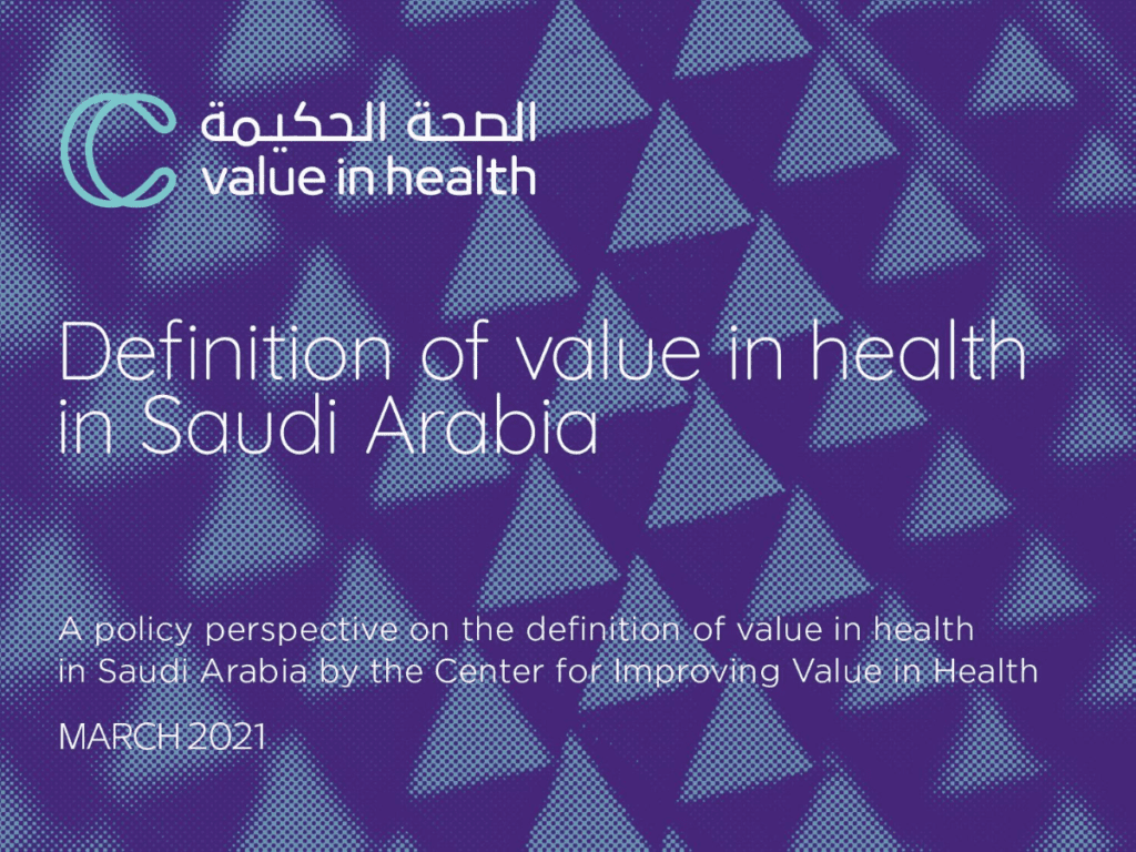 C Value in Health – Catalyst for value in health